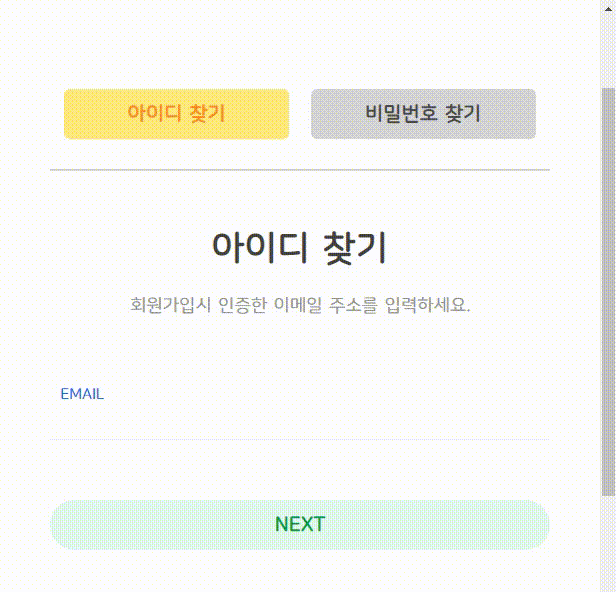GitHub - ori-jeong/project01_board