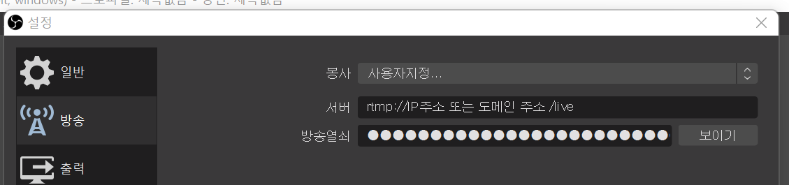GitHub - ori-jeong/project-live-web