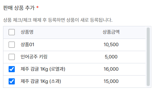 GitHub - ori-jeong/project-live-web