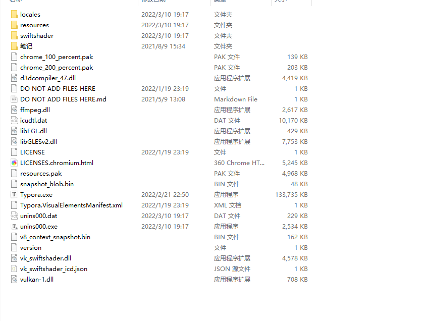 [bug] Abnormal high CPU usage on Win10 · Issue #5134 · typora/typora-issues · GitHub