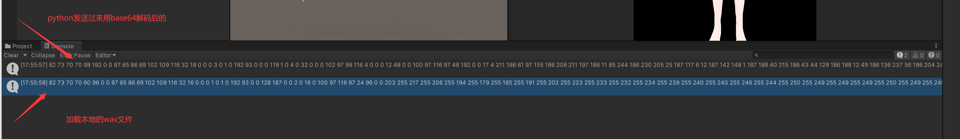 语音合成 使用POST /paddlespeech/tts返回的base64编码的音频字符串在C#端解密有问题 · Issue #3370 · PaddlePaddle ...
