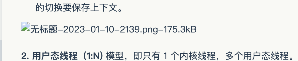 反馈几个问题 · Issue 2633 · Ghosertcmd Editor · Github 