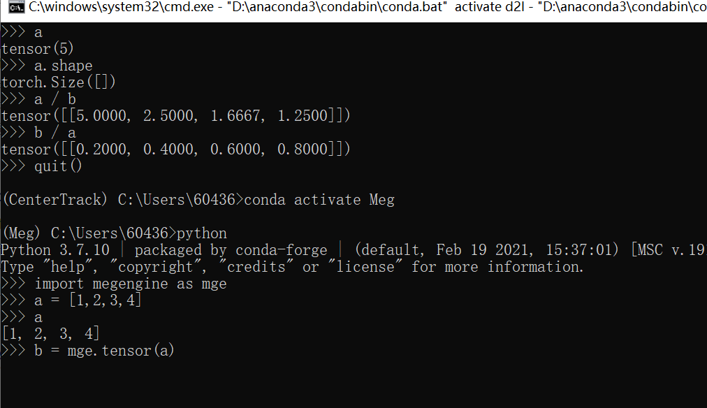 使用 30 系卡需要等待非常久时间才行 · Issue #204 · MegEngine/MegEngine · GitHub