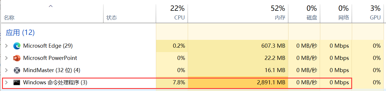 使用 30 系卡需要等待非常久时间才行 · Issue #204 · MegEngine/MegEngine · GitHub