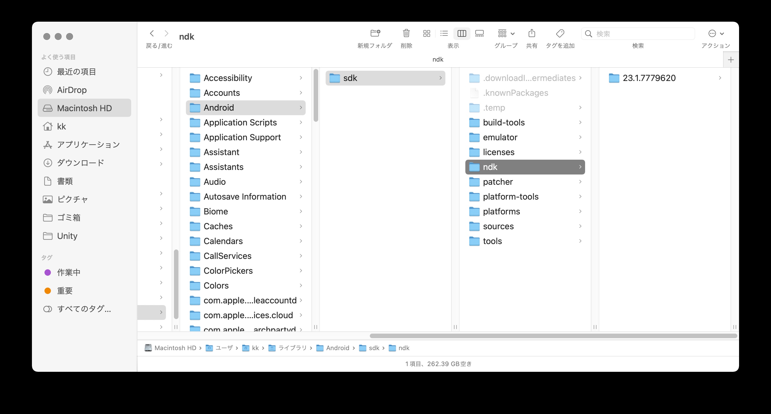 intel Mac build error: "execvp(git, ...)": No such file or directory · Issue #412 · homuler ...