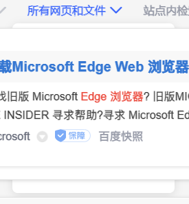 搜索工具选项被遮挡 · Issue #449 · langren1353/GM_script · GitHub