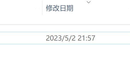 下载文件的修改时间总是随机变更 · Issue #719 · mayswind/AriaNg · GitHub