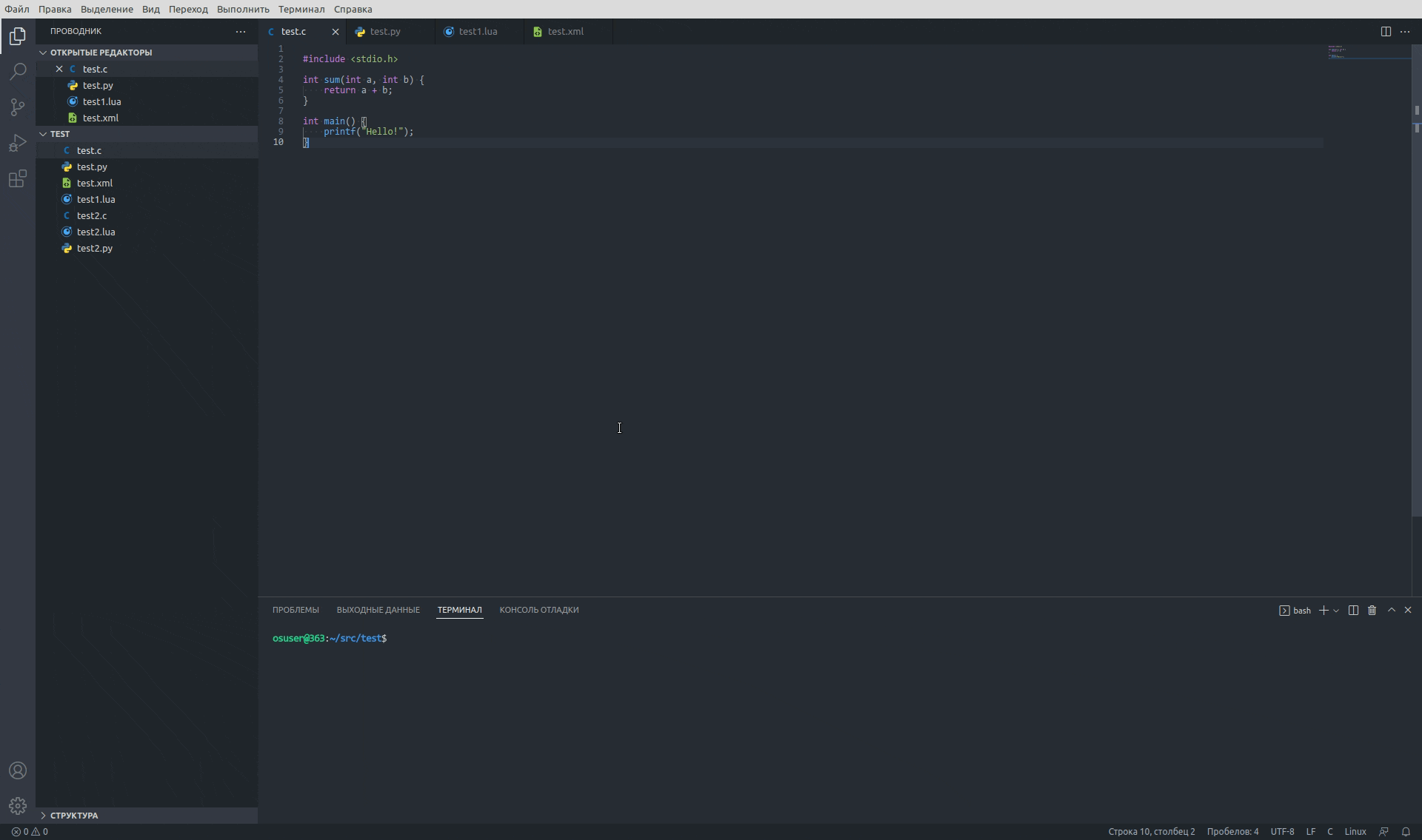 no-editor-symbols-when-open-files-issue-144177-microsoft-vscode