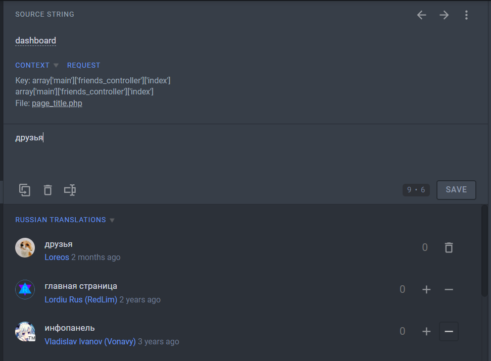 Retrieve localisation for "dashboard" string in toolbar from friends controller array · ppy osu ...