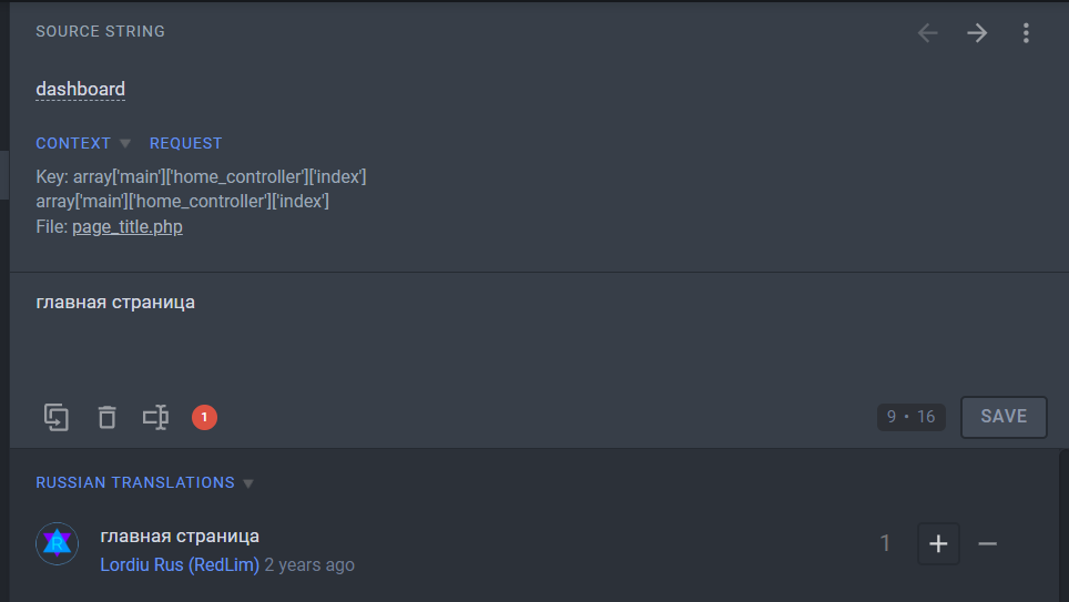 Retrieve localisation for "dashboard" string in toolbar from friends controller array · ppy osu ...