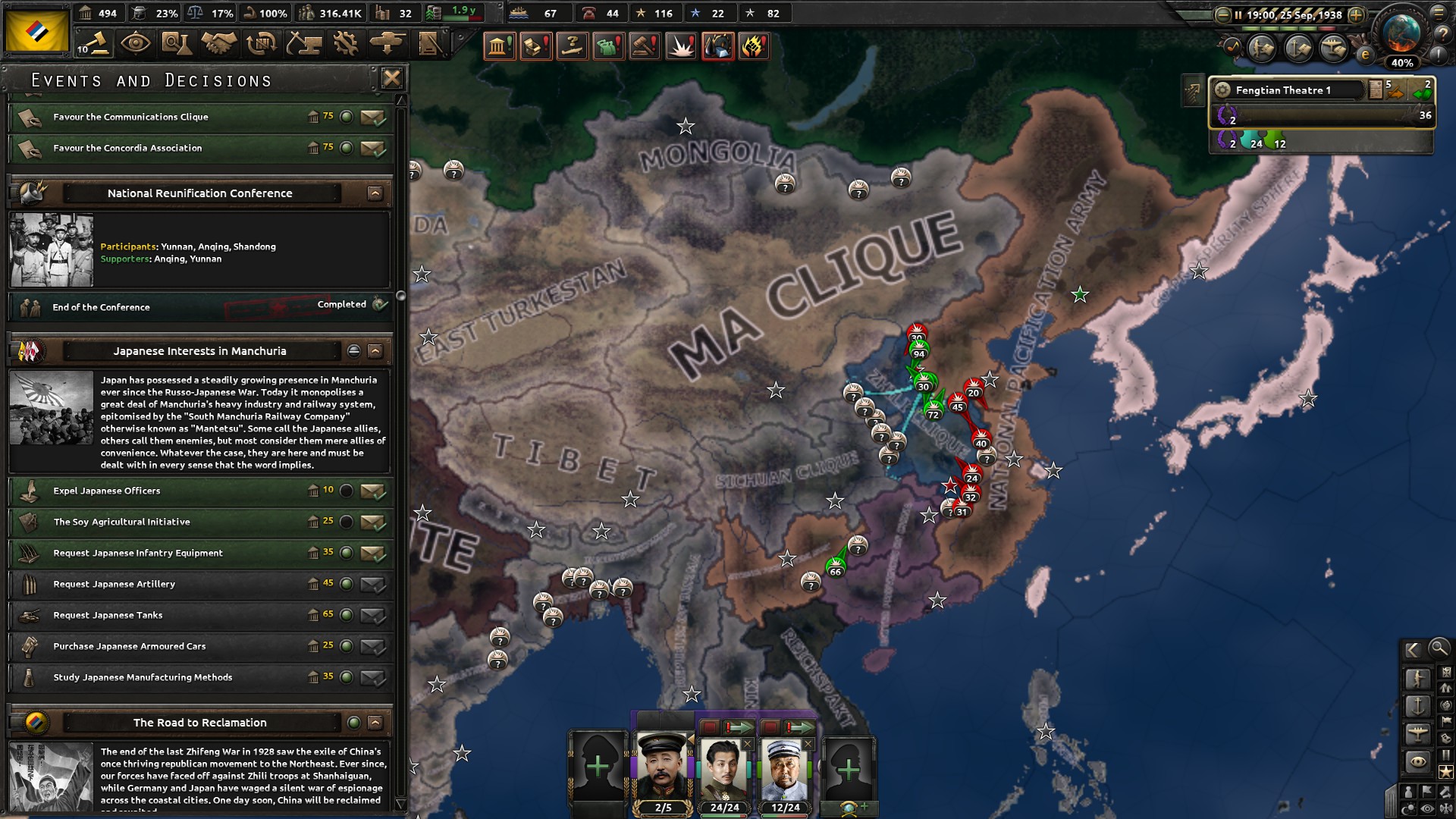 Fng Feds Not Attending Unification Conference · Issue 17734 · Kaiserreich Kaiserreich 4 Bug