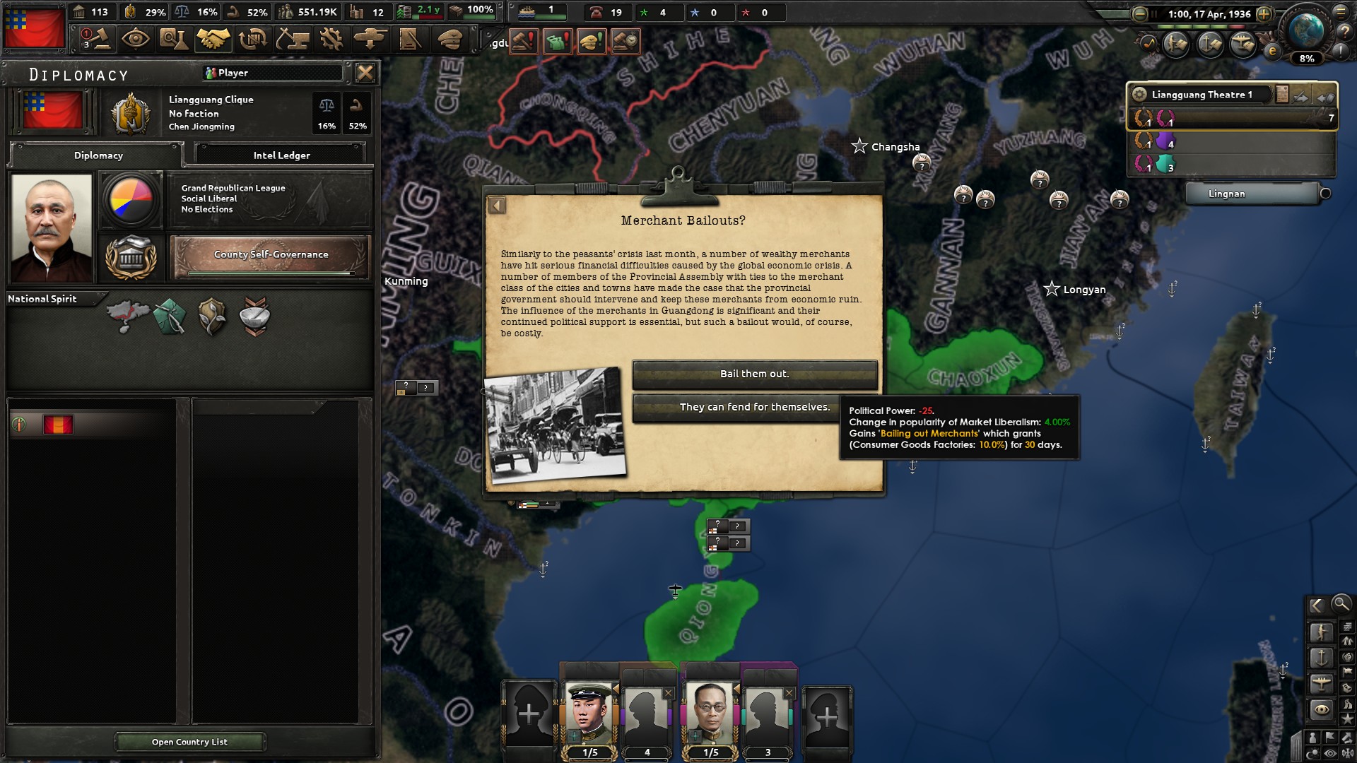 GXC - Missing Decisions to Raise Merchant Corps and Peasant Militia Divisions · Issue #20032 ...