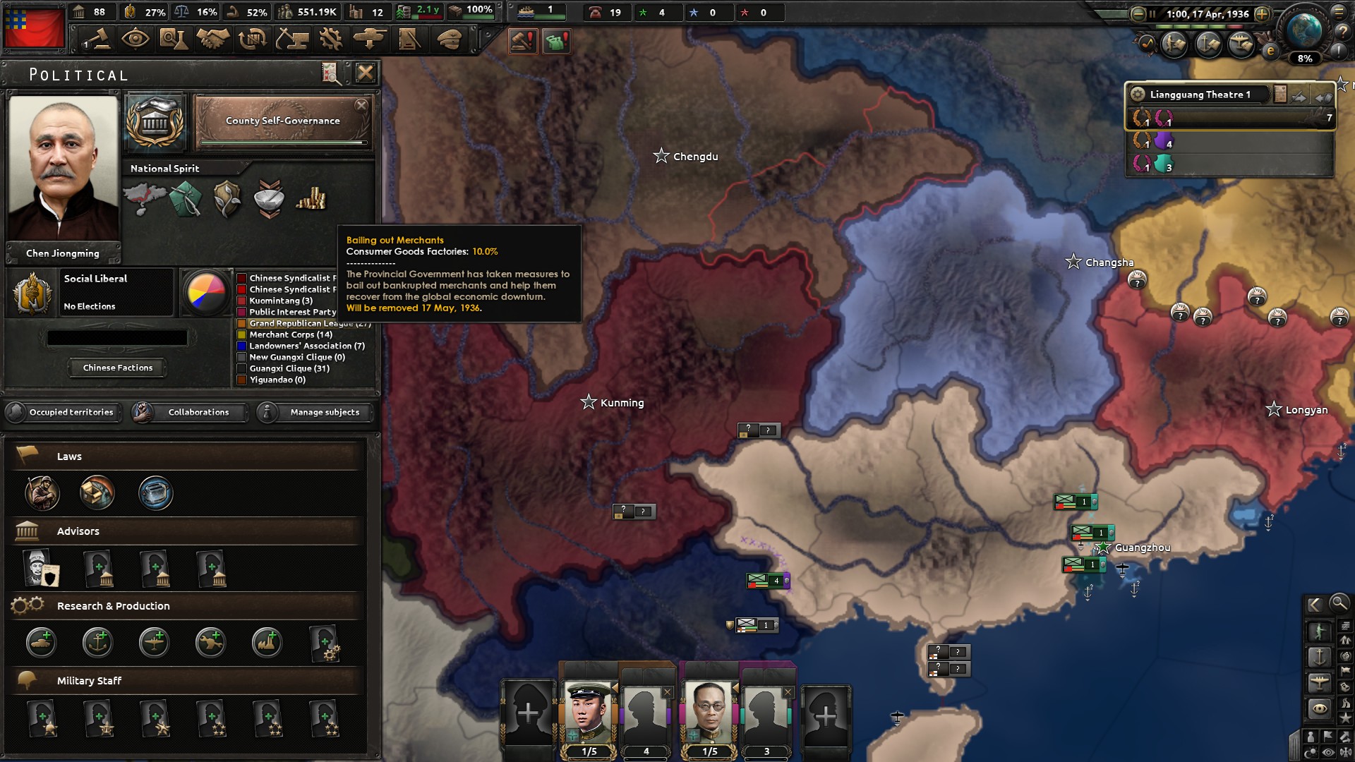 GXC - Missing Decisions to Raise Merchant Corps and Peasant Militia Divisions · Issue #20032 ...