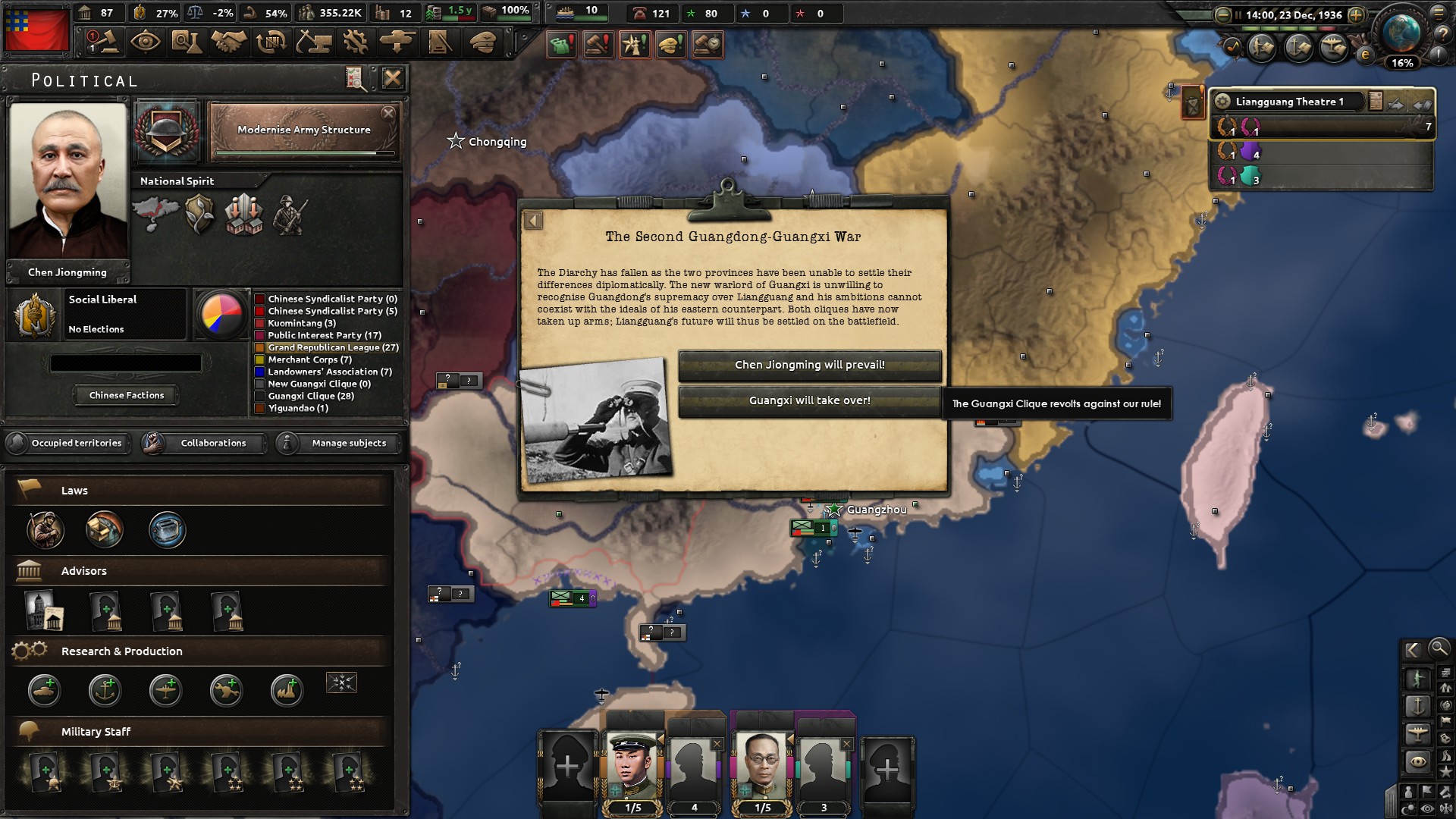 GXC - Missing Decisions to Raise Merchant Corps and Peasant Militia Divisions · Issue #20032 ...