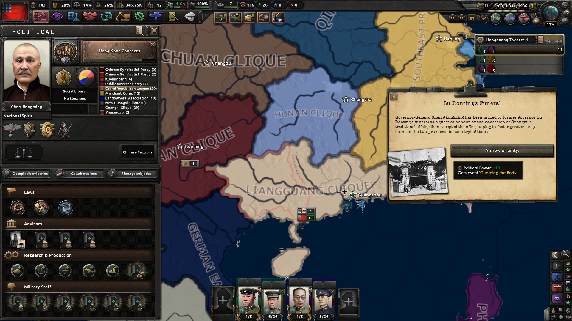 GXC - Lu Rongting misspelled in funeral event · Issue #21239 · Kaiserreich/Kaiserreich-4-Bug ...
