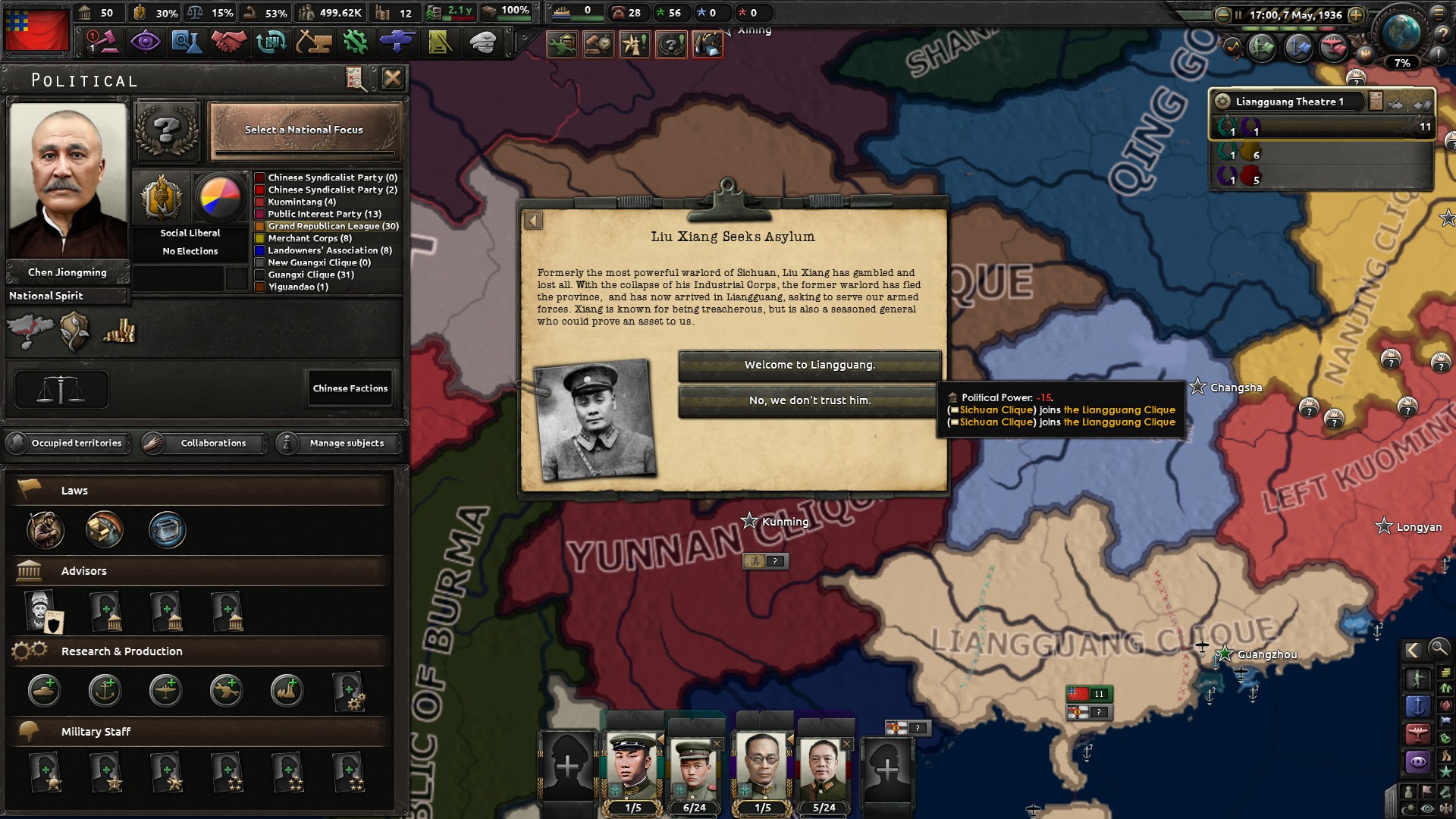 GXC (SZC) - tooltip for Sichuanese generals' arrival displays faulty text · Issue #21240 ...