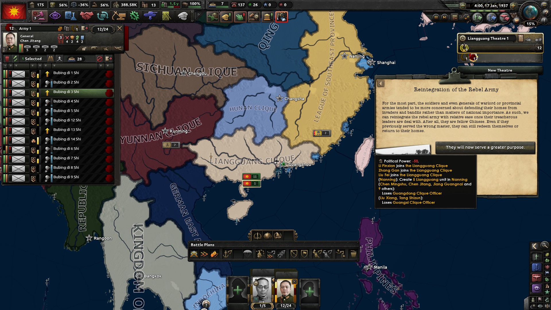 GXC (SZC) - tooltip for Sichuanese generals' arrival displays faulty text · Issue #21240 ...