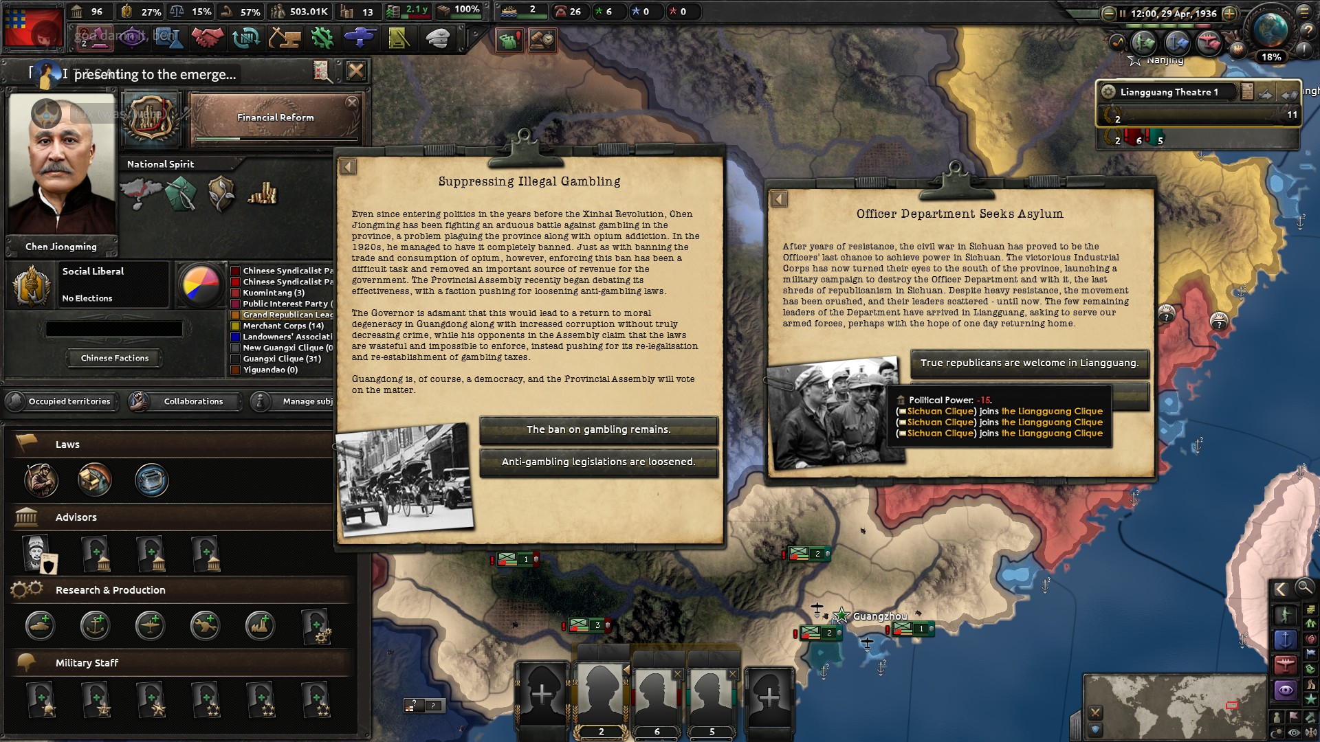 GXC (SZC) - tooltip for Sichuanese generals' arrival displays faulty text · Issue #21240 ...