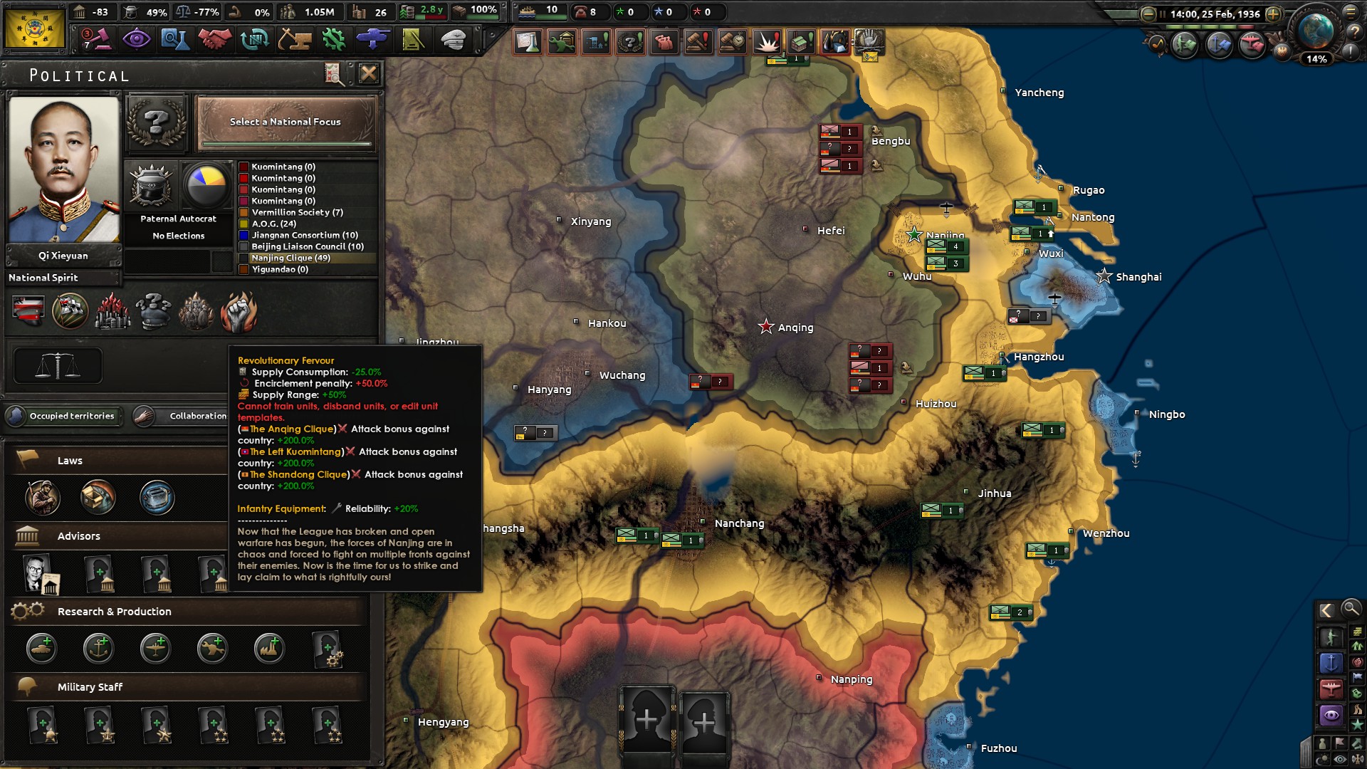 GXC - Add League War-like mechanics to the (Second) Yue-Gui War · Issue ...