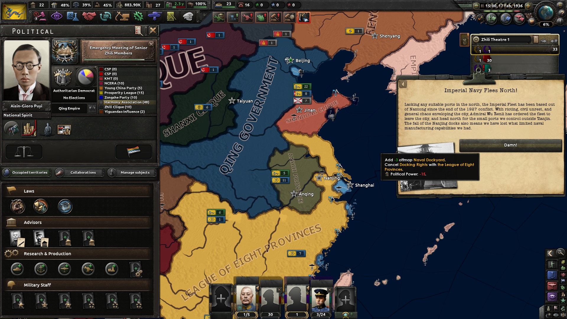 QIE - Jingzhao lacks naval base for navy to flee to · Issue #21611 · Kaiserreich/Kaiserreich-4 ...