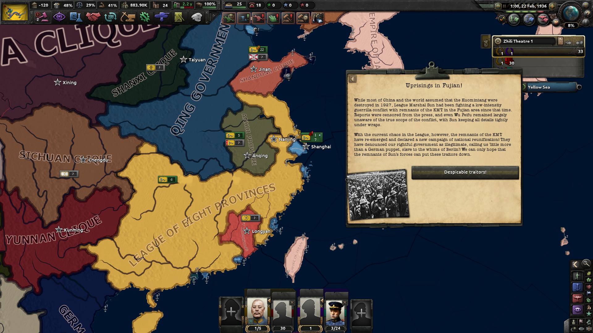 QIE - Jingzhao lacks naval base for navy to flee to · Issue #21611 · Kaiserreich/Kaiserreich-4 ...