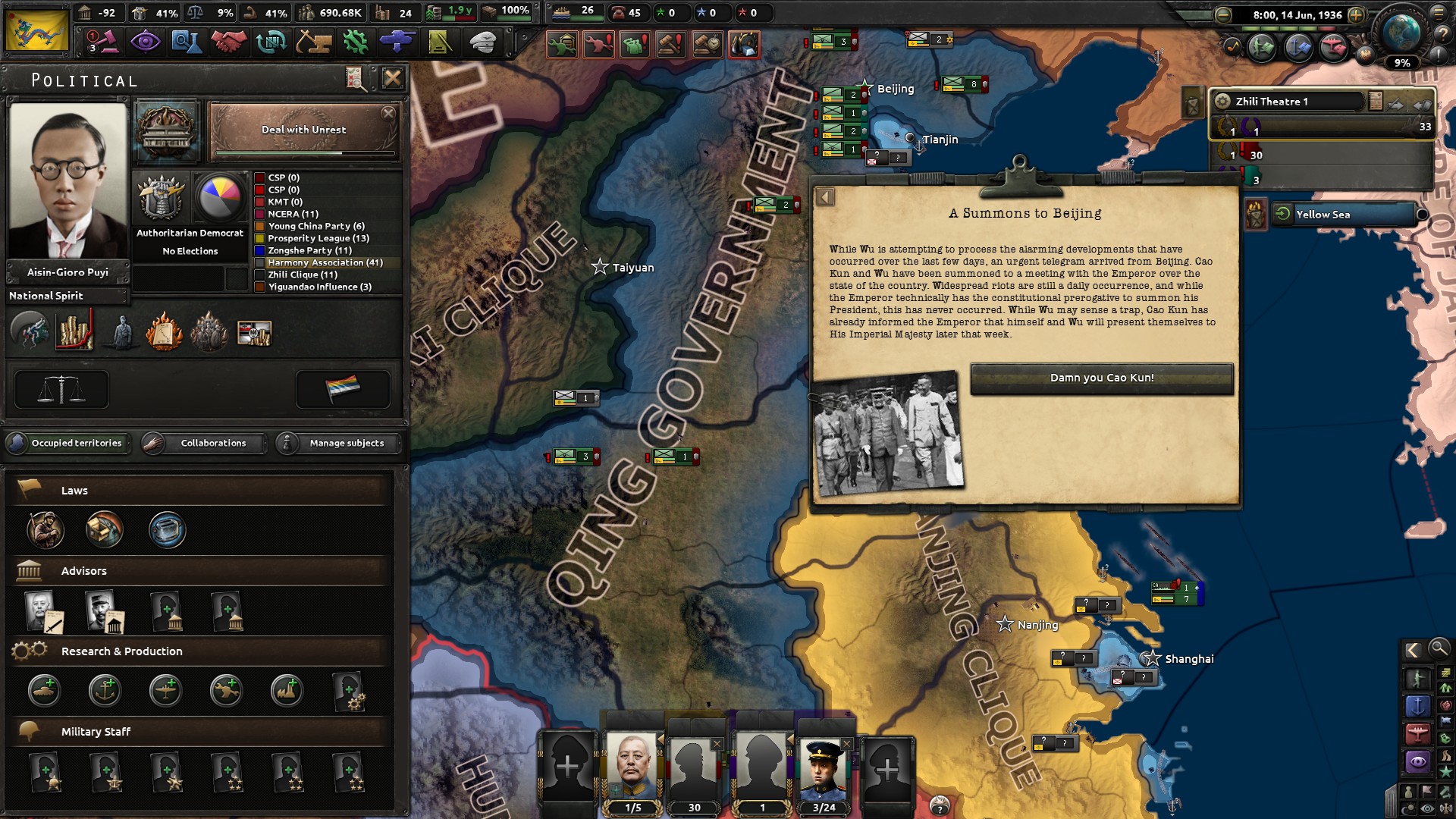 QIE - various typos · Issue #21614 · Kaiserreich/Kaiserreich-4-Bug-Reports · GitHub