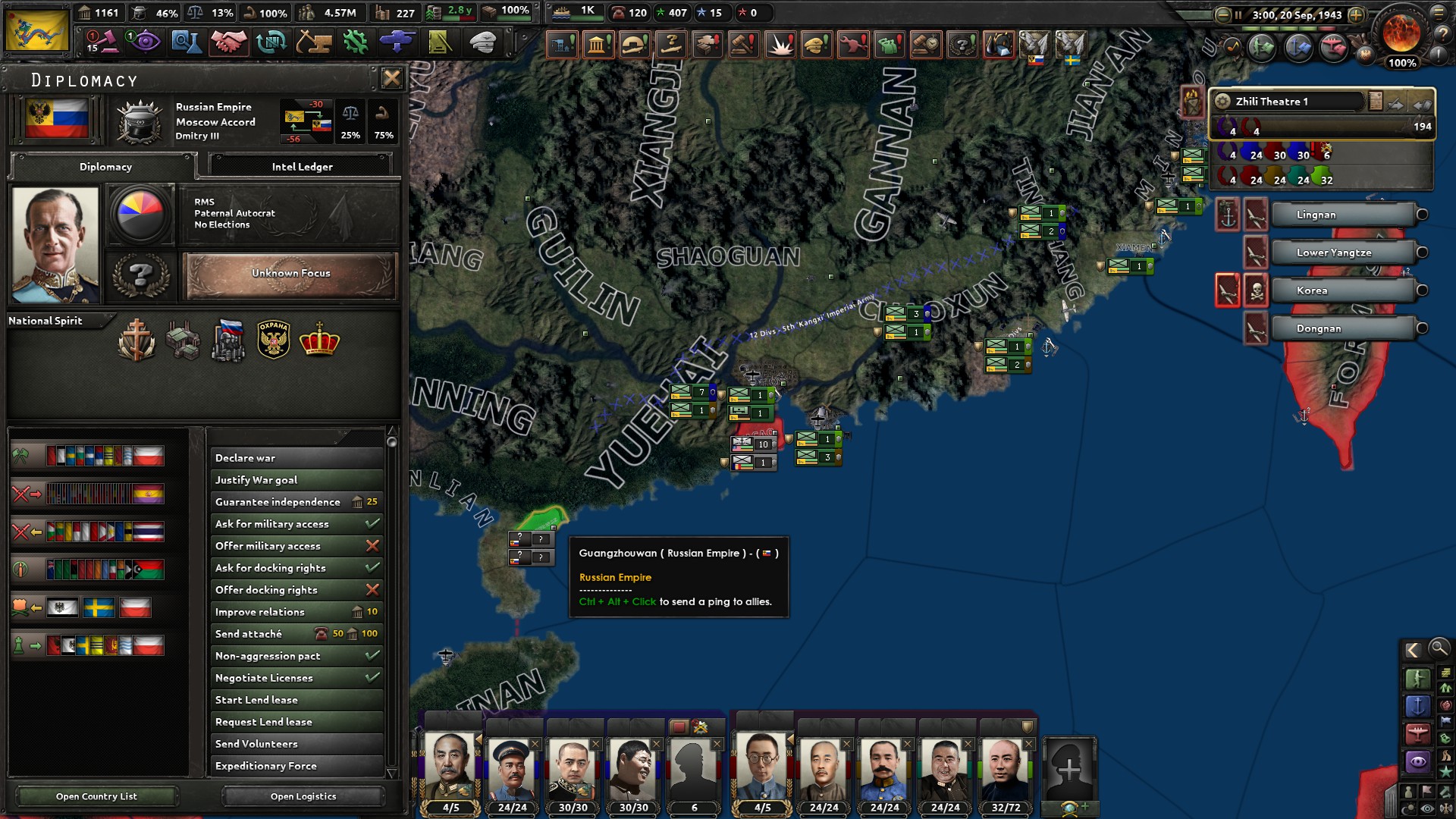 Chinese Tags Russov And Any Tags In Its Faction Third Internationale Tags Decision To 
