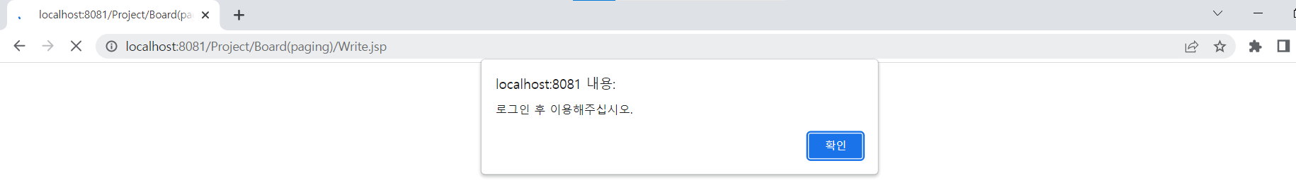 GitHub - mersung/JSP