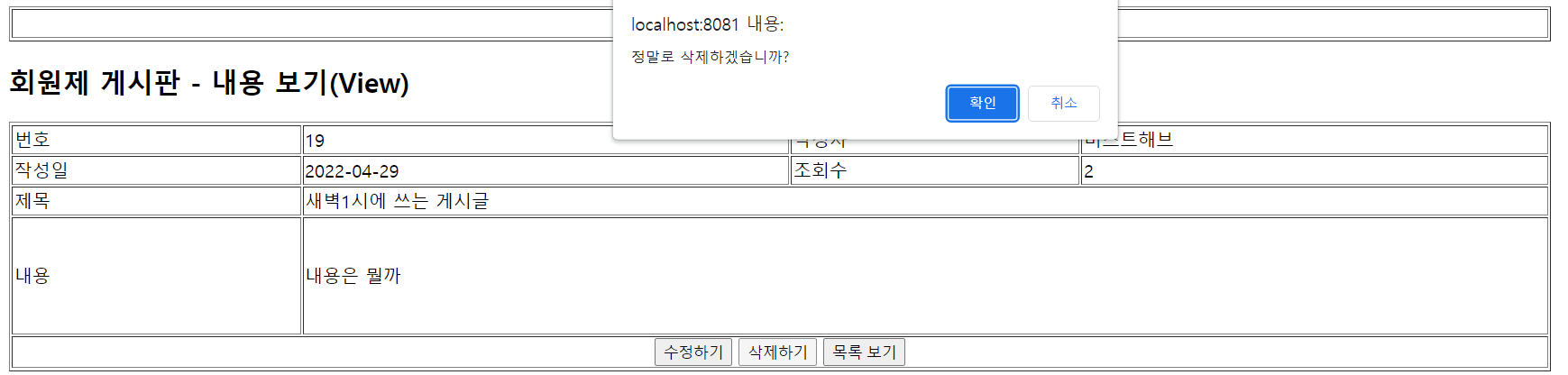 GitHub - mersung/JSP