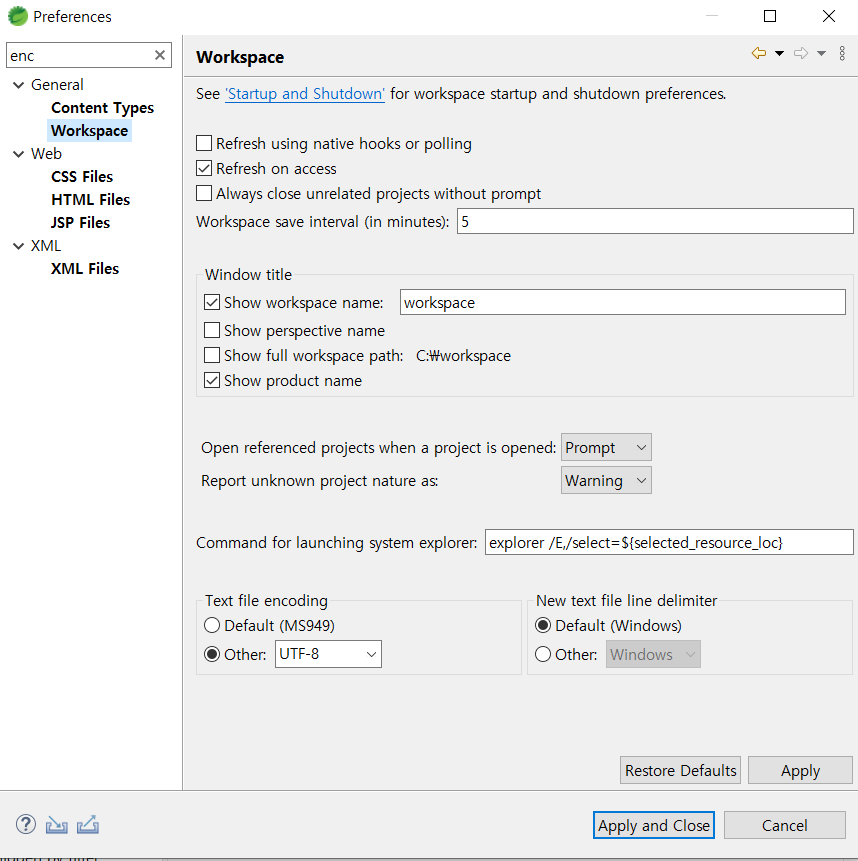 GitHub - mersung/Springboot-JPA-Blog