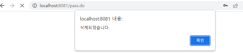 GitHub - mersung/JSP-2-MVC-: JSP 모델2 방식(MVC 패턴) 자료실형 게시판