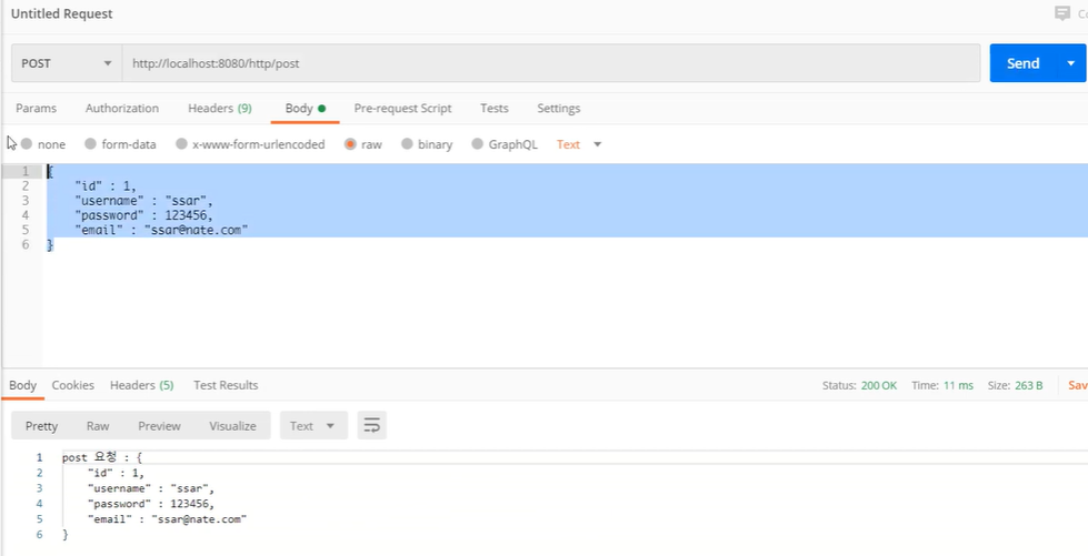 GitHub - mersung/Springboot-JPA-Blog