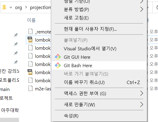 GitHub - mersung/Springboot-JPA-Blog