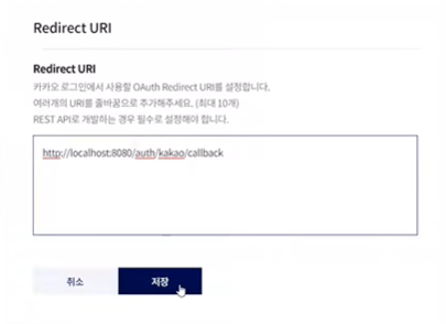 GitHub - mersung/Springboot-JPA-Blog
