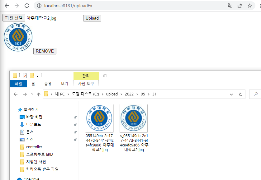 GitHub - mersung/movie_Board