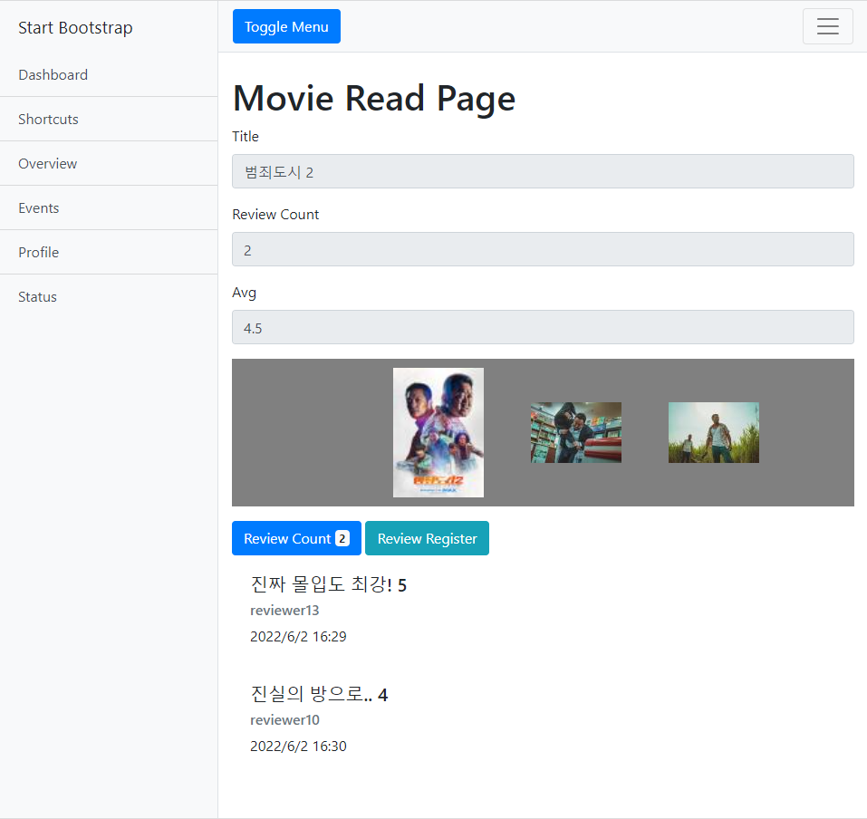 GitHub - mersung/movie_Board