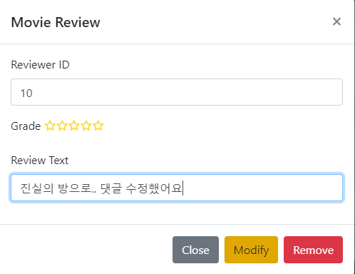 GitHub - mersung/movie_Board
