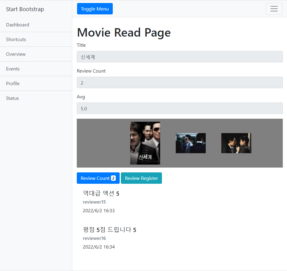 GitHub - mersung/movie_Board