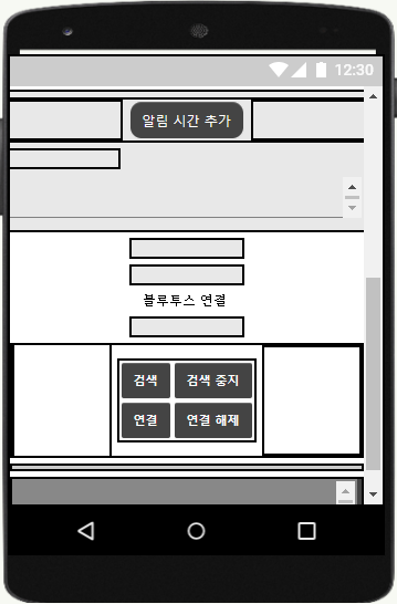 GitHub - hleey/OSSP: OpenSource Software Project