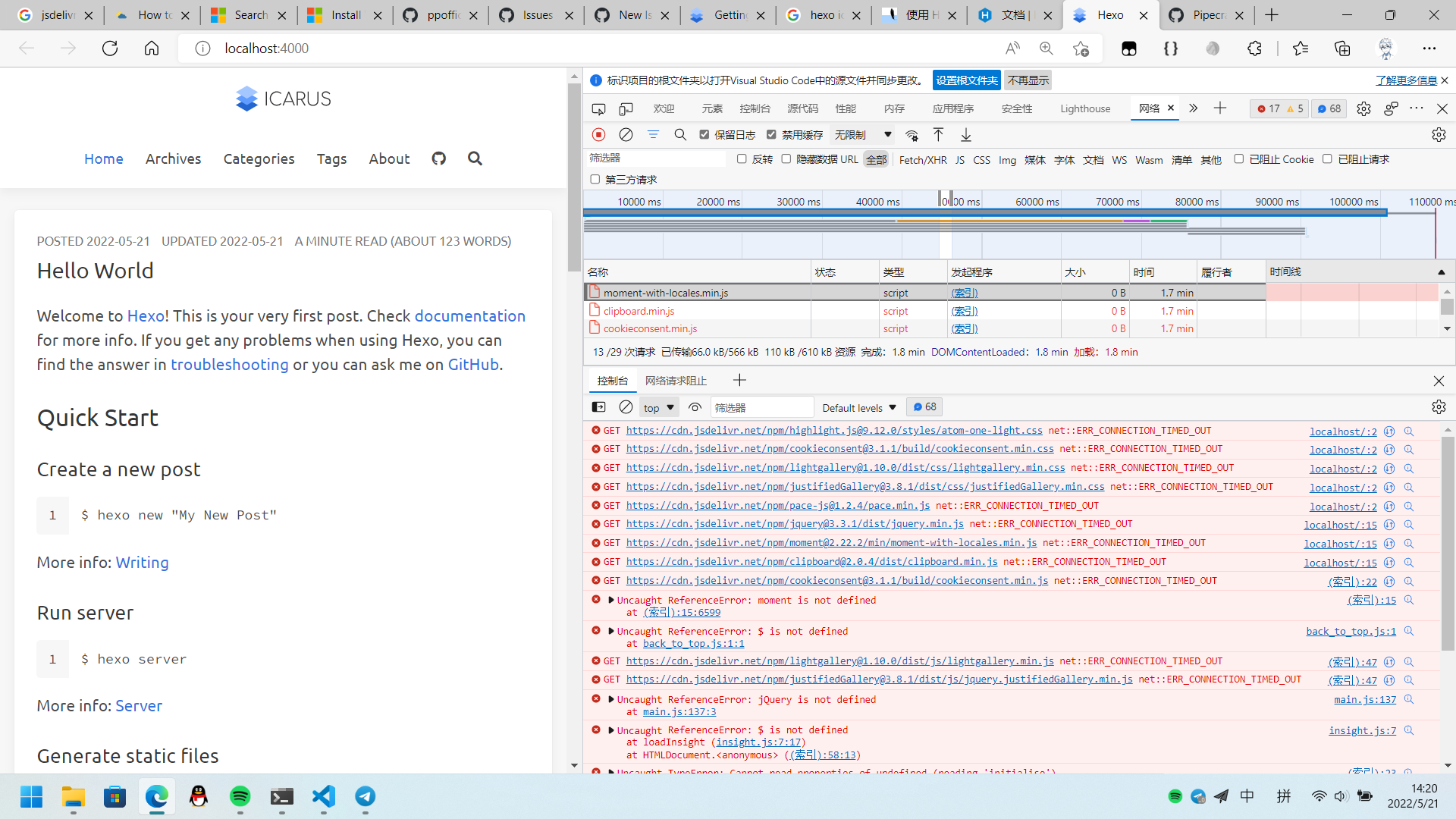 jsDelivr静态资源被阻断访问，导致博客加载非常缓慢 · Issue #1077 · ppoffice/hexo-theme-icarus · GitHub