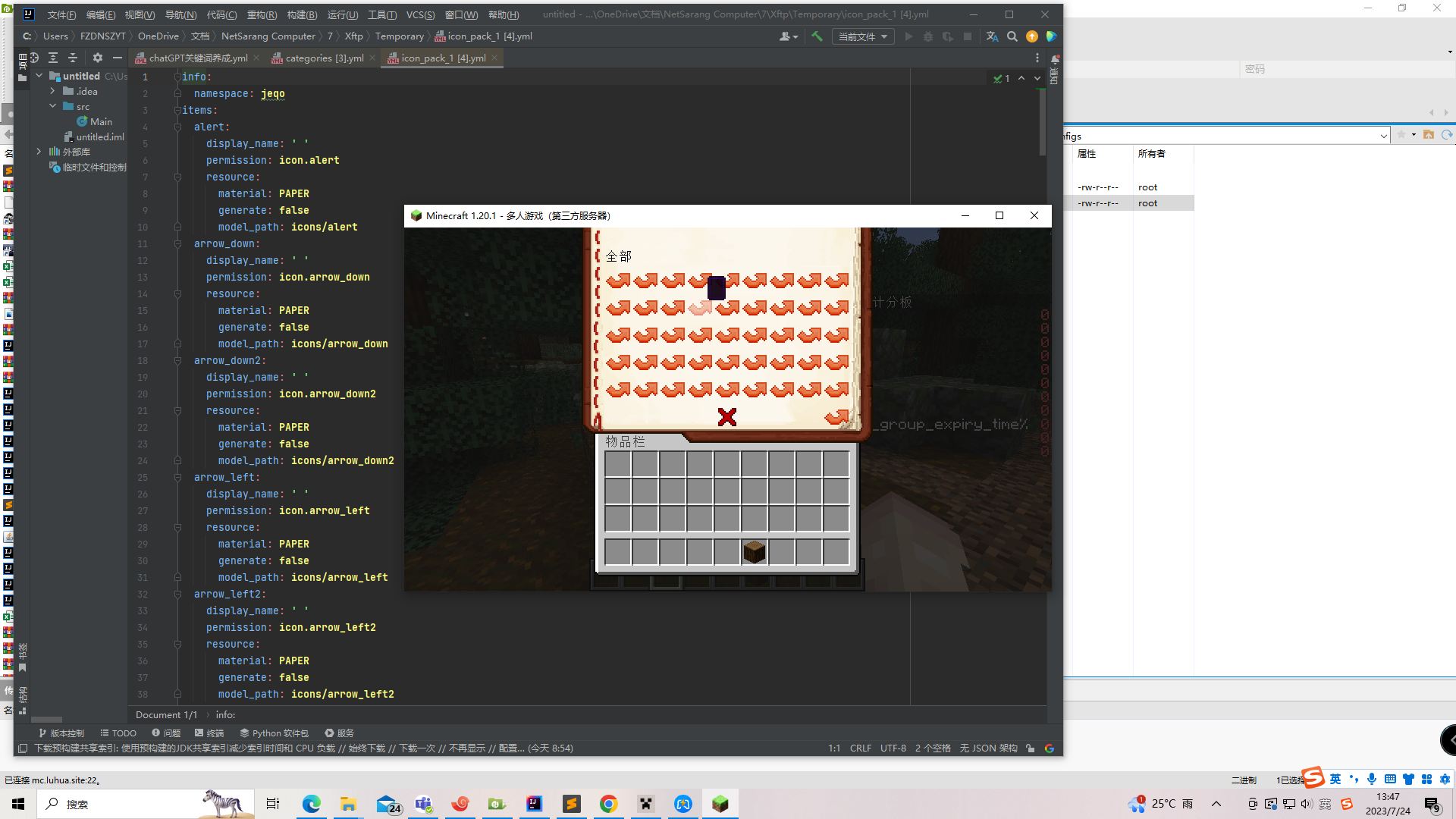 Importing the image file in default_pack_2.0.8.zip encounters the following problems · Issue #20 ...