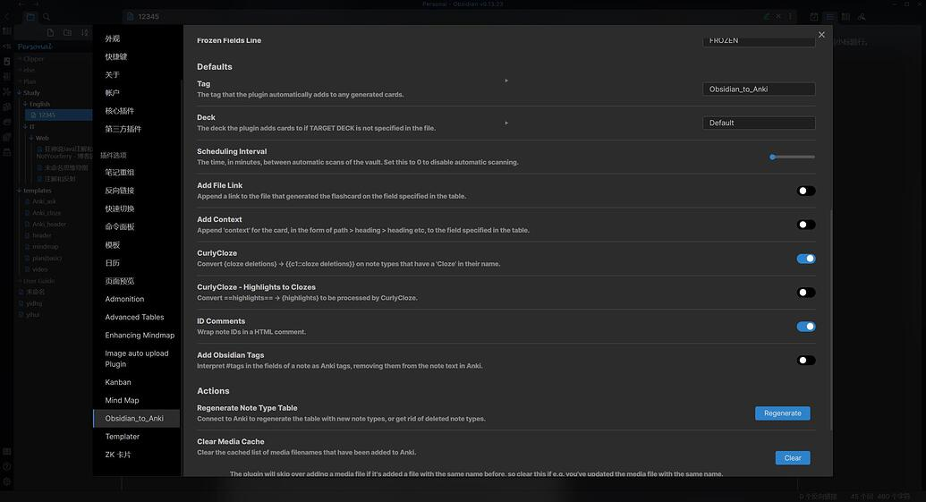 Cloze Paragraph style regex is not converted · Issue #316 · ObsidianToAnki/Obsidian_to_Anki · GitHub