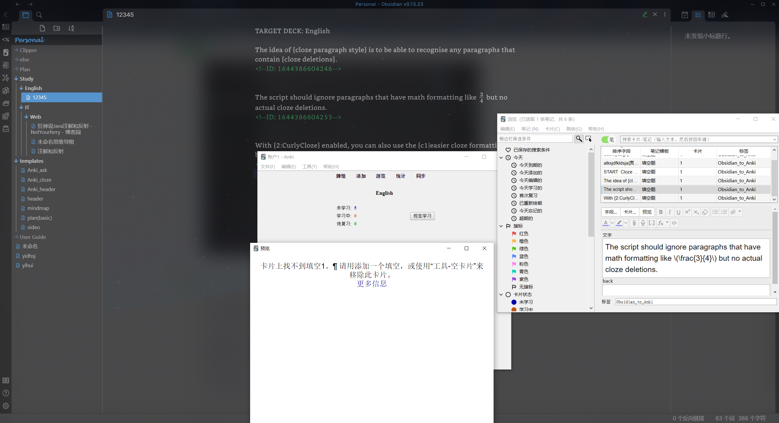 Cloze Paragraph style regex is not converted · Issue #316 · ObsidianToAnki/Obsidian_to_Anki · GitHub