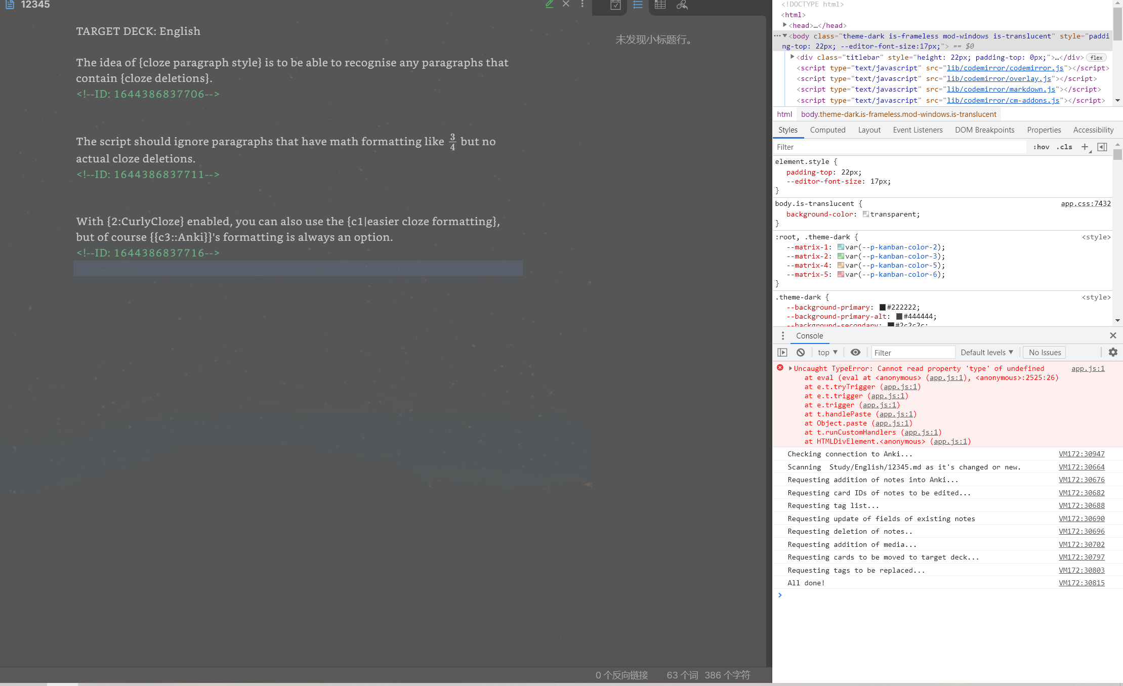 Cloze Paragraph style regex is not converted · Issue #316 · ObsidianToAnki/Obsidian_to_Anki · GitHub