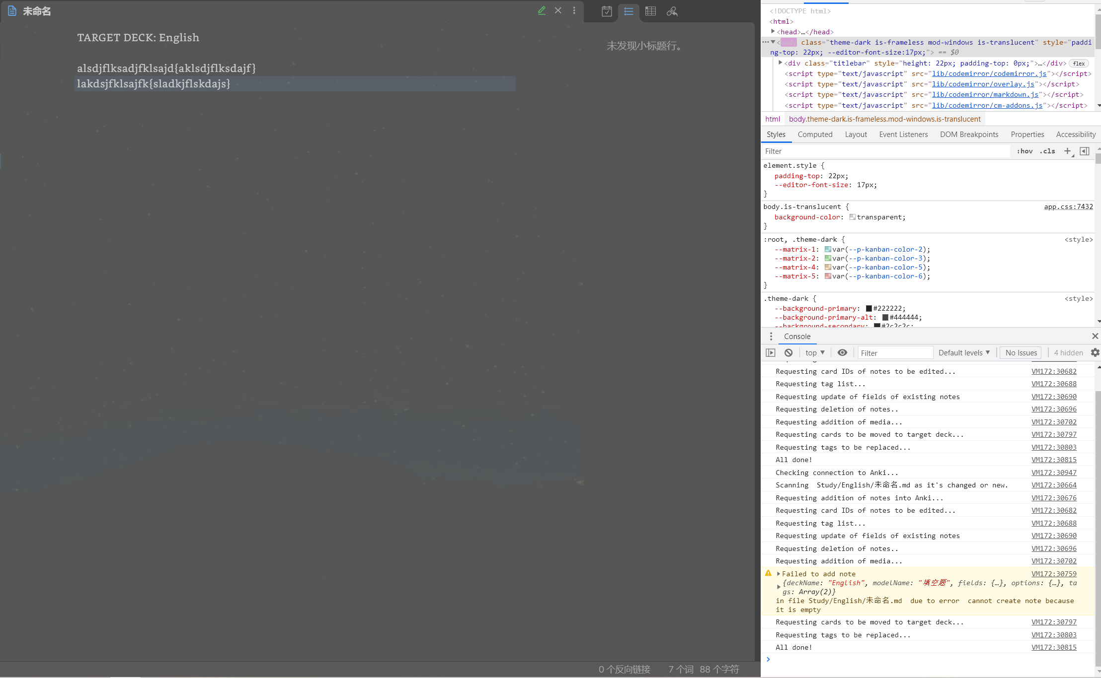Cloze Paragraph style regex is not converted · Issue #316 · ObsidianToAnki/Obsidian_to_Anki · GitHub