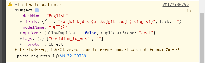 Cloze Paragraph style regex is not converted · Issue #316 · ObsidianToAnki/Obsidian_to_Anki · GitHub