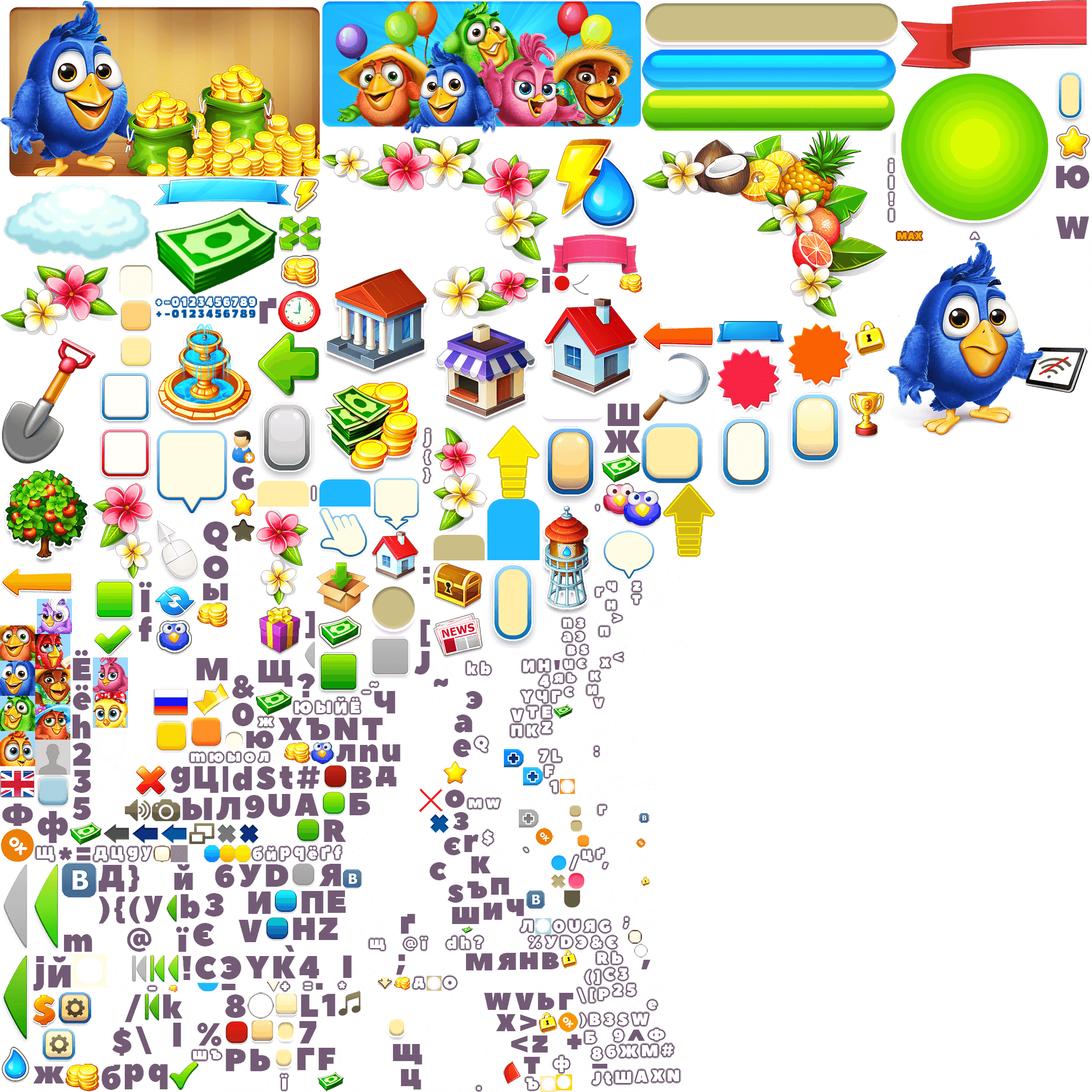 Some UI Questions. · Issue #5080 · pixijs/pixijs · GitHub