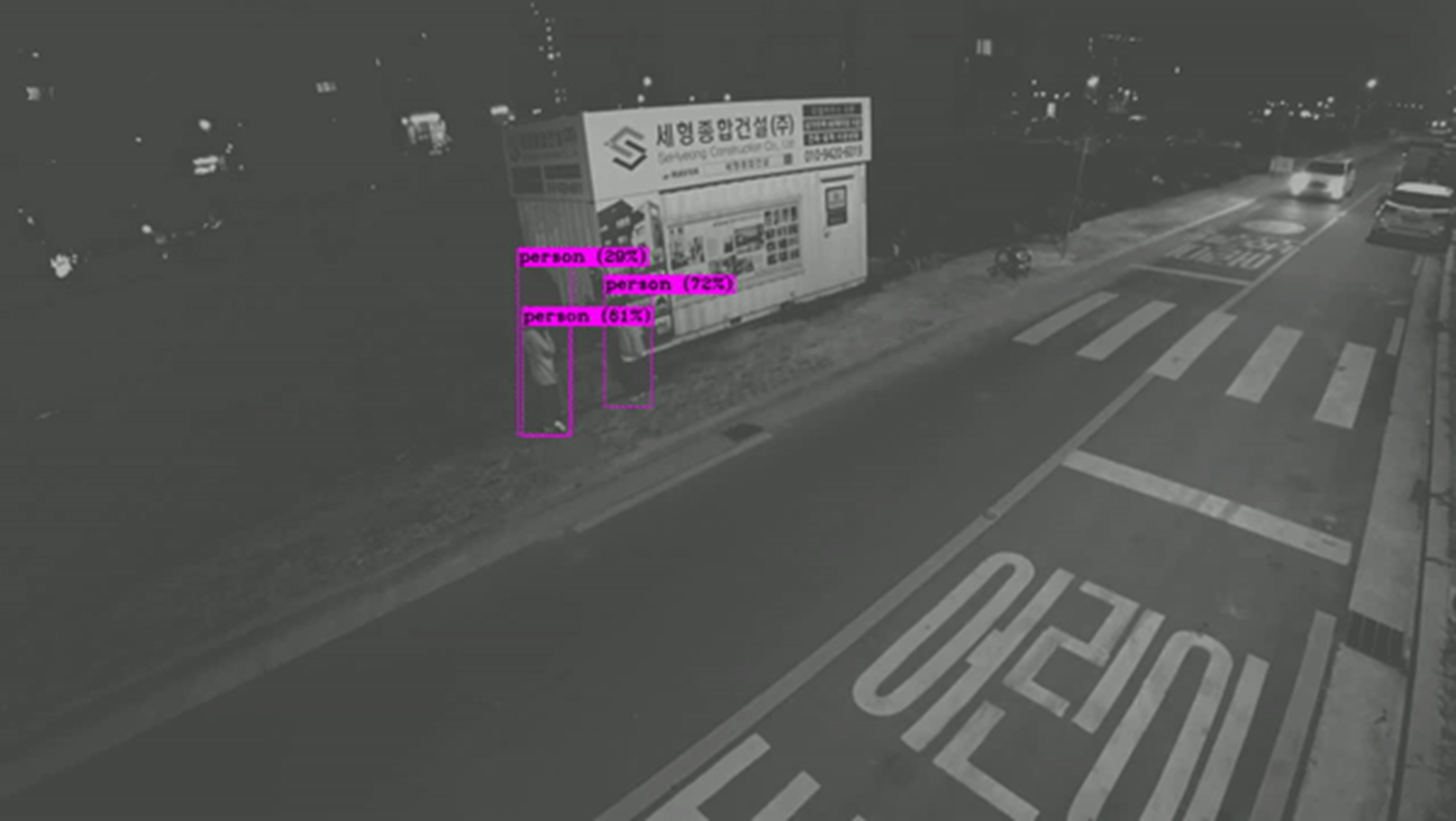 GitHub - EWHACAPSTONE/SPOTNIGHT