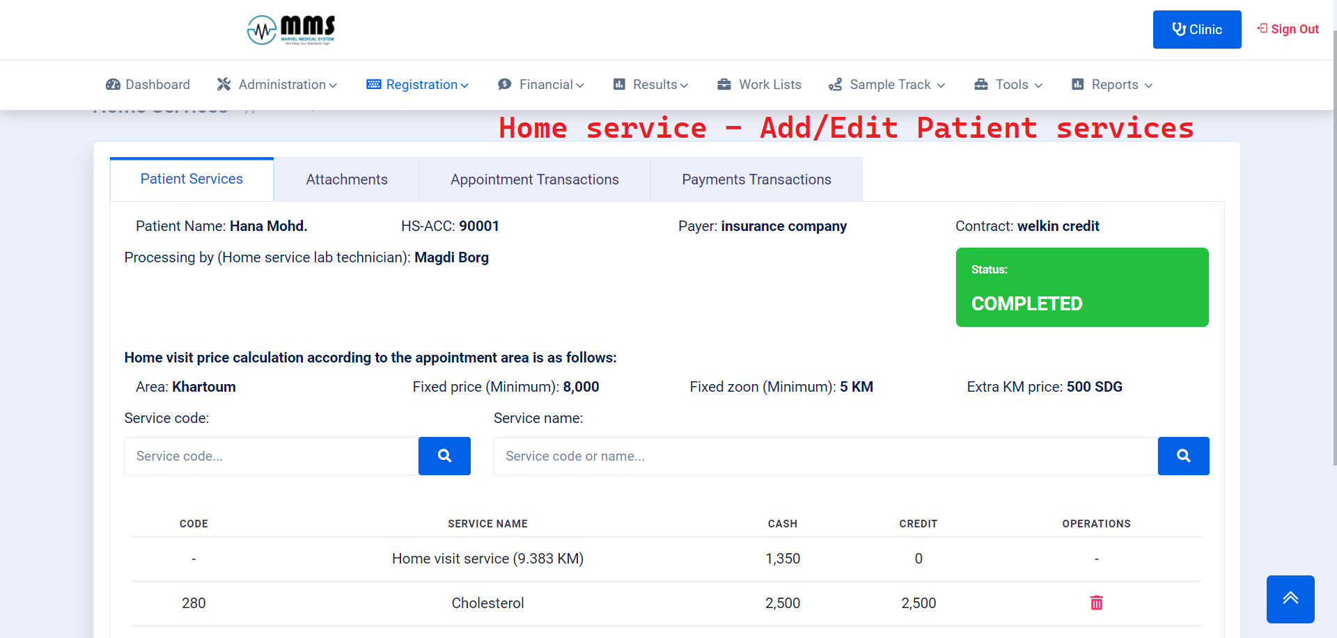 GitHub - heem1999/MARVEL_MEDICAL_SYSTEM: MARVEL MEDICAL SYSTEM - MMS (Clinic System - Pharmacy ...