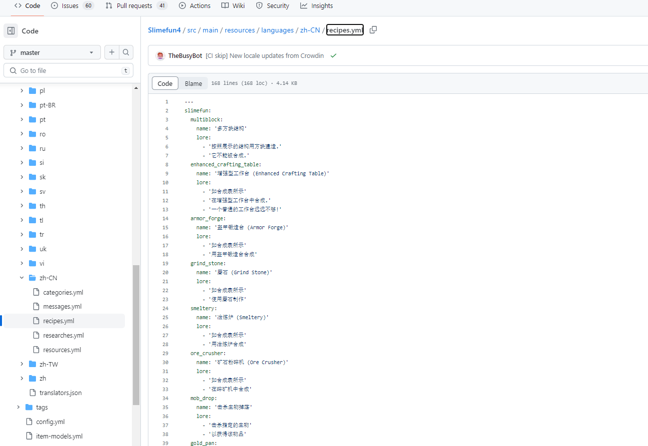 language · Issue #3854 · Slimefun/Slimefun4 · GitHub